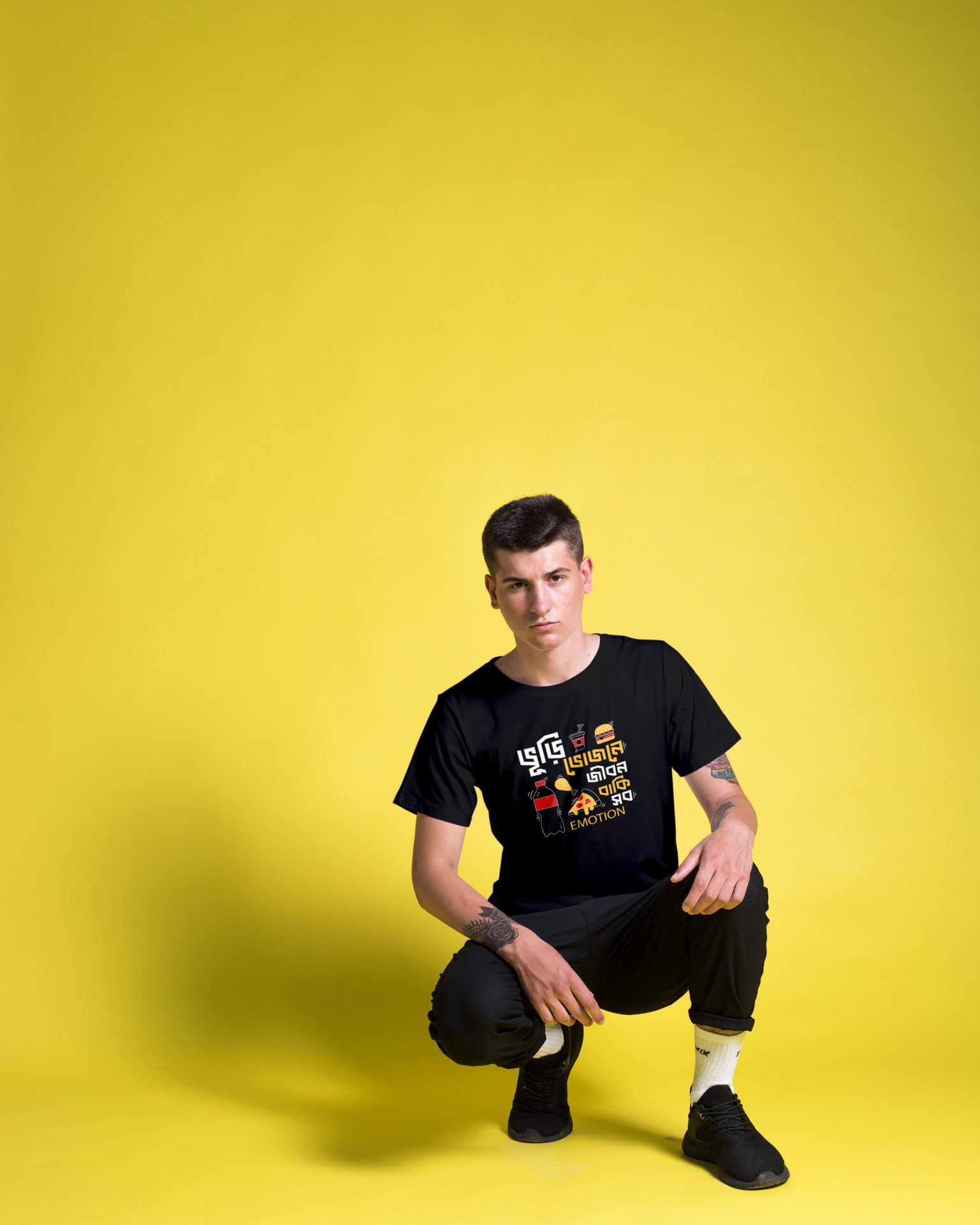 Vuri bhojone jibon baki sob emotion The Black Half Sleeve T-Shirt ...