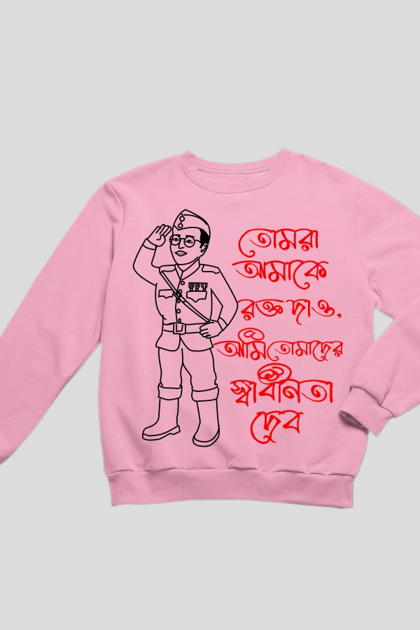 Printed Graphic T-Shirts,Coffee Mugs, Mobile Covers, Personalized Gift ...