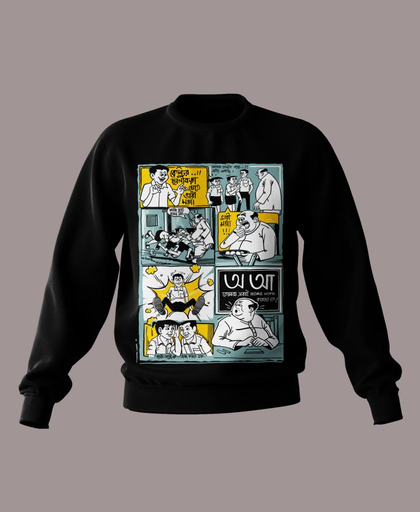 Nonte Fonte Sweatshirt - BeChatur